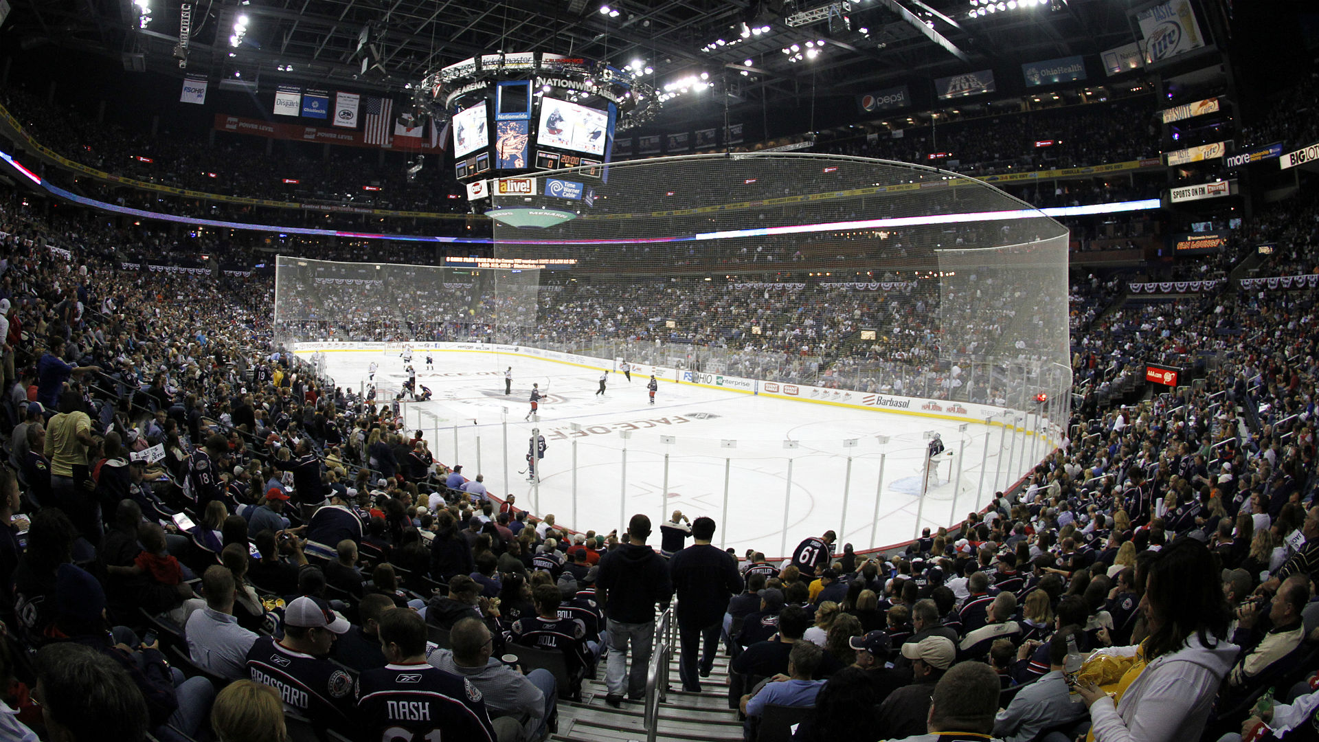 Ranking best NHL arenas | Sporting News
