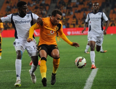 Cape Town City sign former Kaizer Chiefs striker Matthew Rusike ...