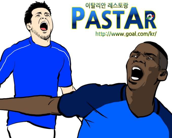 2016.06.22 칼카나마의 풋볼토크+2016.06.24 와싯의 파스타툰 - 세리에매니아