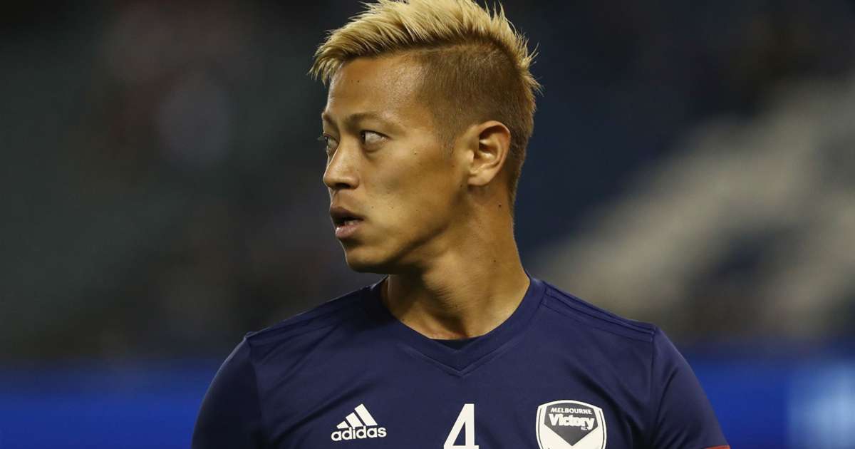 Melbourne Victory 1 Melbourne City 2: Honda scores but suffers losing start
