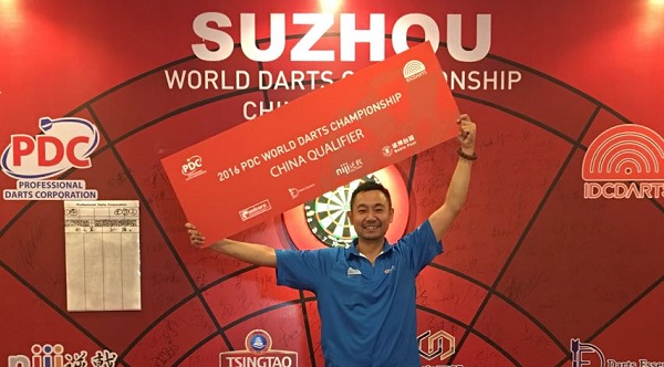 Sun Qiang - Alchetron, The Free Social Encyclopedia