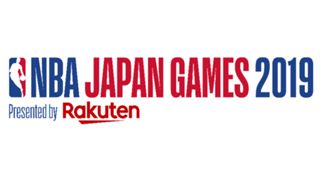 NBA Japan｜NBA日本公式サイト｜スポーティングニュース・ジャパン